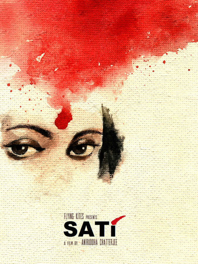 Sati Movie (2013) | Release Date, Cast, Trailer, Songs, Streaming ...
