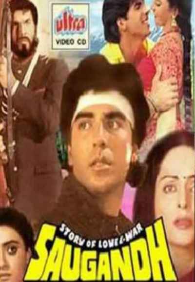 Saugandh Movie (1991) | Release Date, Cast, Trailer, Songs, Streaming ...