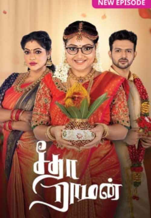 Watch Seetha Raman Web Series Online, All Seasons and Episodes | Tamil ...