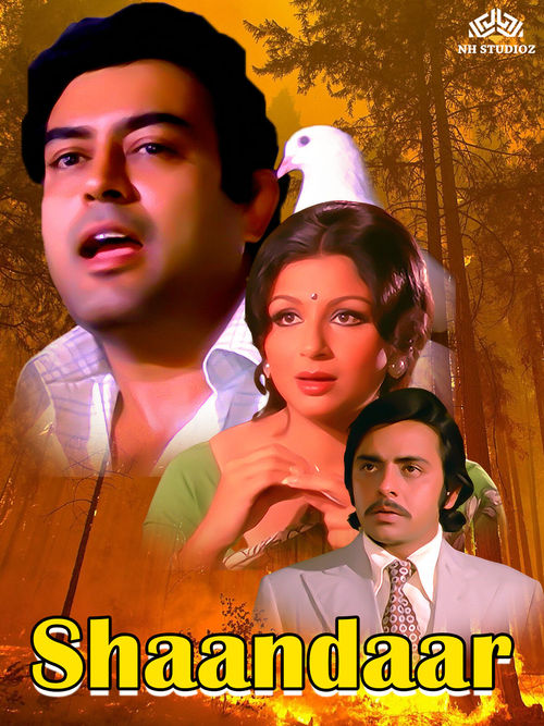 Shandaar Movie (1973) | Release Date, Cast, Trailer, Songs, Streaming ...