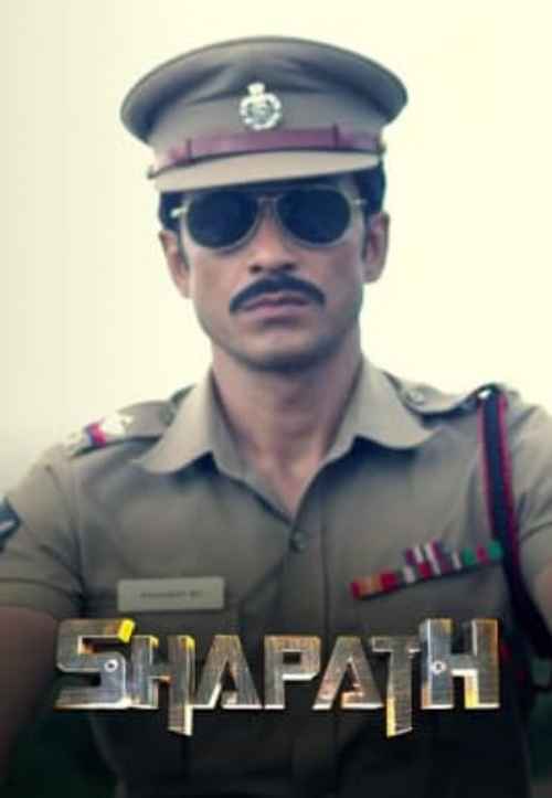 Shapath Movie (2015) | Release Date, Cast, Trailer, Songs, Streaming ...