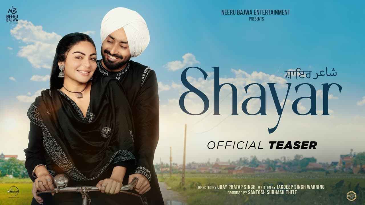 Shayar Movie (2024) | Release Date, Cast, Trailer, Songs, Running at ...