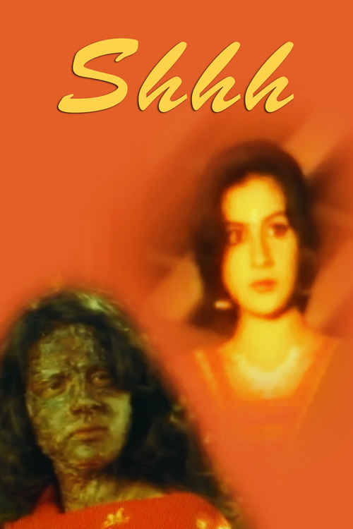 Shhh! Movie (1993) | Release Date, Cast, Trailer, Songs, Streaming ...