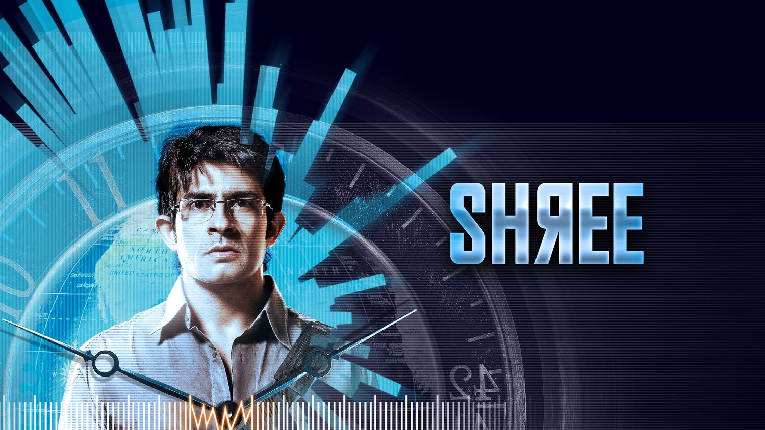 Shree Movie (2013) | Release Date, Cast, Trailer, Songs, Streaming ...