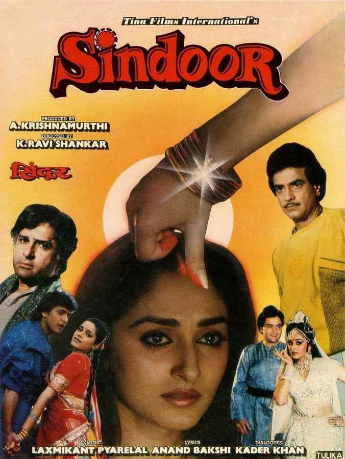 Sindoor Movie (1987) | Release Date, Cast, Trailer, Songs, Streaming Online at Prime Video, MX ...