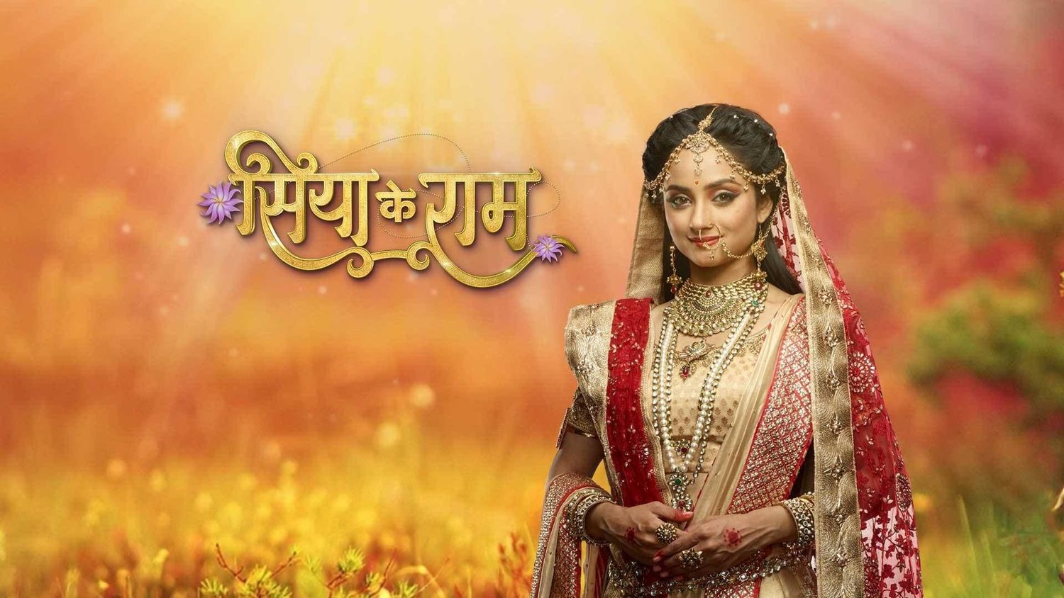 Watch Siya Ke Ram Online, All Seasons or Episodes, Mythology | Show/Web ...