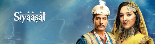Watch Siyaasat Web Series Online, All Seasons and Episodes | Hindi Show ...