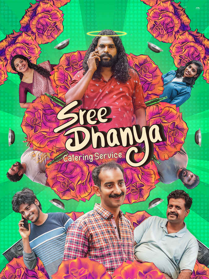 Sree Dhanya Catering Service Movie (2022) | Release Date, Cast, Trailer ...