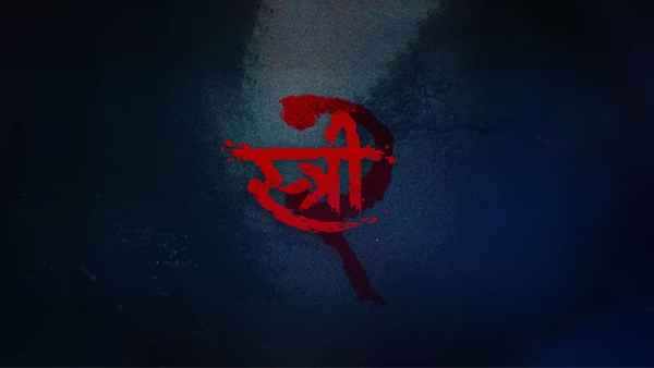 Stree 2 Movie (2024) | Release Date, Cast, Trailer, Songs