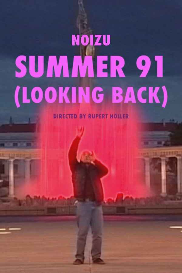 Summer 91 Movie (2023) | Release Date, Cast, Trailer, Songs