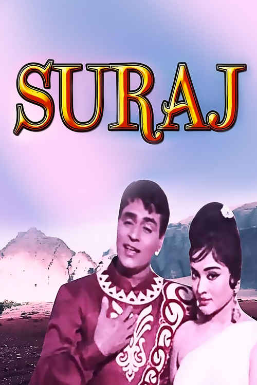 Suraj Movie (1966) | Release Date, Cast, Trailer, Songs, Streaming ...