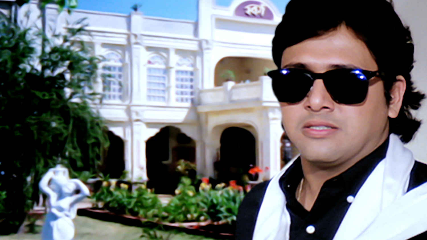 Swarg Movie (1990) | Release Date, Cast, Trailer, Songs, Streaming ...