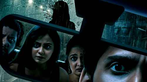 Sync Movie (2023) | Release Date, Cast, Trailer, Songs