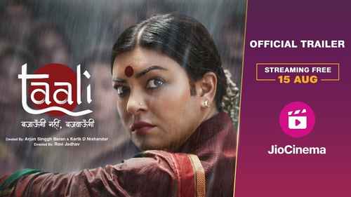 Watch Taali Web Series Online, All Seasons and Episodes | Hindi Show ...