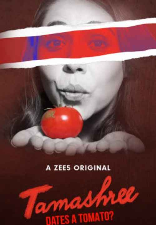 Tamashree Movie (2018) | Release Date, Cast, Trailer, Songs, Streaming ...