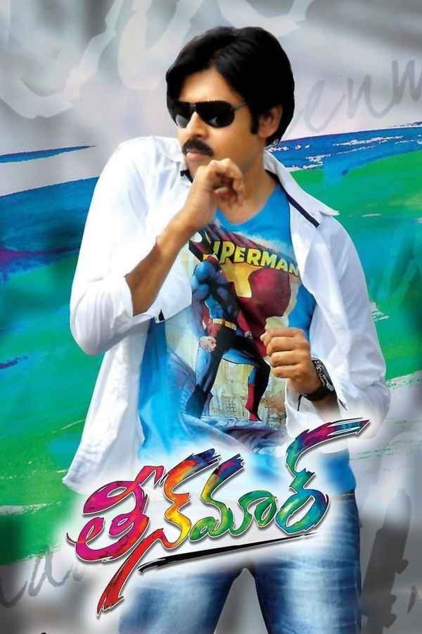 Danah Marks Best Movies and Shows List from 2011 to 2011