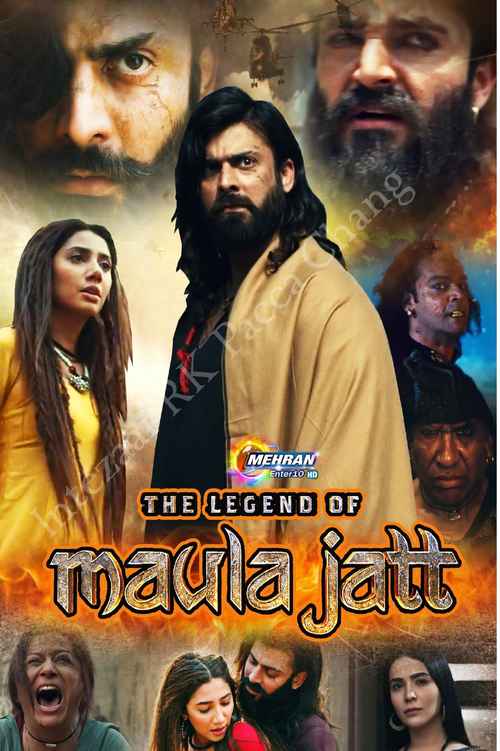 The Legend of Maula Jatt Movie (2022) | Release Date, Cast, Trailer, Songs