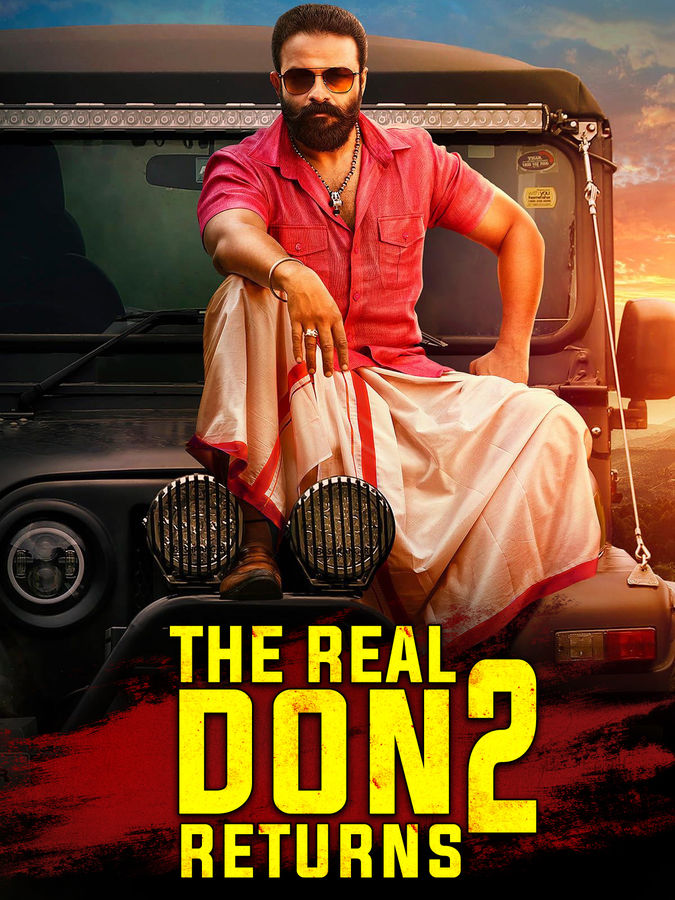 The Real Don Returns 2 Movie (2019) | Release Date, Cast, Trailer ...