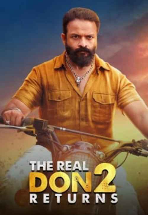 The Real Don Returns 2 Movie (2014) | Release Date, Cast, Trailer ...