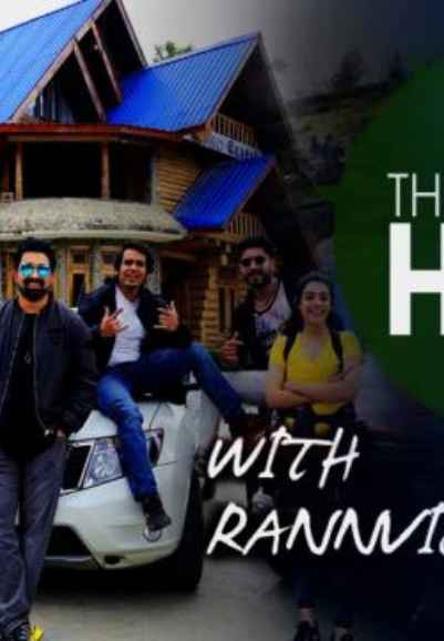 Watch The Real High Online, All Seasons or Episodes, Drama | Show/Web ...