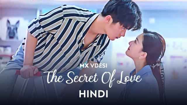 Watch The Secret Of Love Online, All Seasons or Episodes, Romance ...