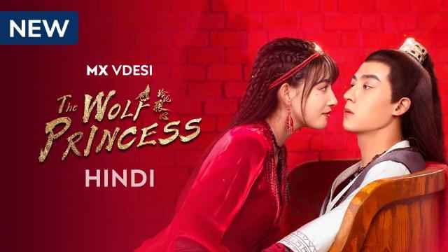 Watch The Wolf Princess Online, All Seasons or Episodes, Comedy | Show ...