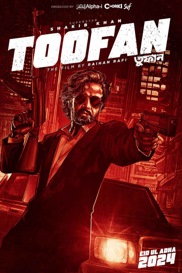 Toofan Movie (2024) | Release Date, Cast, Trailer, Songs, Streaming ...