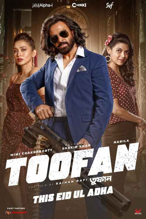 Toofan Movie (2024) | Release Date, Cast, Trailer, Songs, Streaming ...