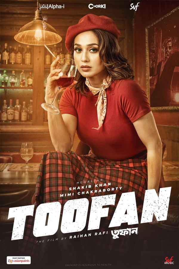 Toofan Movie (2024) | Release Date, Cast, Trailer, Songs, Streaming ...
