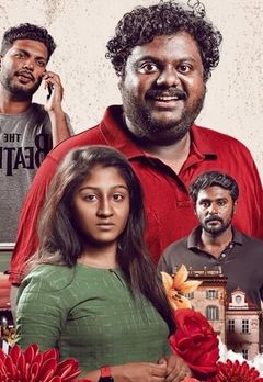 Attention Please Movie (2021) | Release Date, Cast, Trailer, Songs ...
