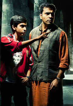 Watch Badshahi Angti Movie Online, Release Date, Trailer, Cast and ...