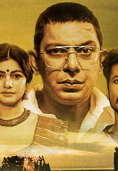 Watch Boli Online, All Seasons or Episodes, Mystery | Show/Web Series