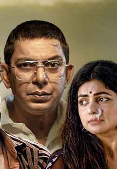 Watch Boli Online, All Seasons or Episodes, Mystery | Show/Web Series