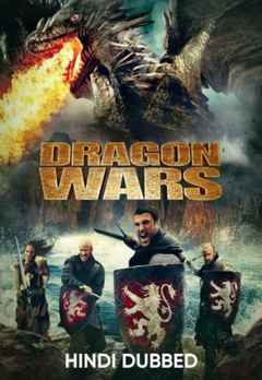 Dragon War Movie (2017) | Release Date, Cast, Trailer, Songs, Streaming ...