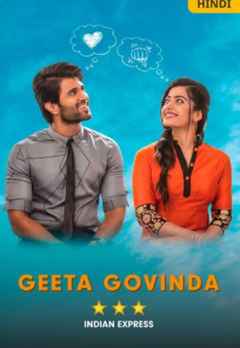 Watch Geeta Govinda Movie Online, Release Date, Trailer, Cast and Songs ...