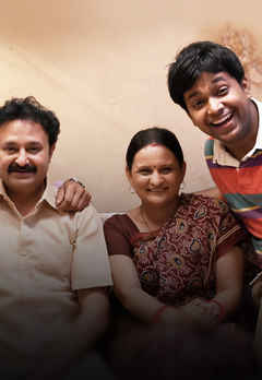 Watch Gullak Online, All Seasons or Episodes, Comedy | Show/Web Series