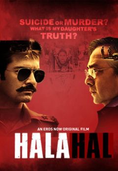 Watch Halahal Full Movie Online, Release Date, Trailer, Cast and Songs ...
