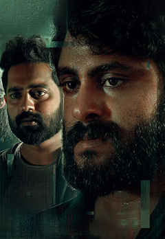 Innale Vare Movie (2022) | Release Date, Cast, Trailer, Songs ...