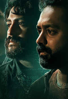 Innale Vare Movie (2022) | Release Date, Cast, Trailer, Songs ...