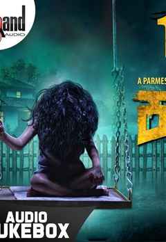 Kamarottu Checkpost Movie (2019) | Release Date, Cast, Trailer, Songs ...