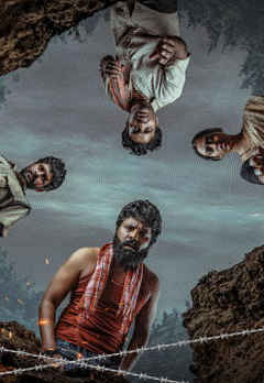 Maa Oori Polimera Movie (2021) | Release Date, Cast, Trailer, Songs ...