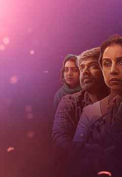 Watch Navarasa Online, All Seasons or Episodes, Drama | Show/Web Series