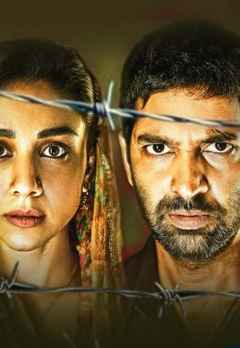 Watch P.O.W. Bandi Yuddh Ke Online, All Seasons or Episodes, Drama ...