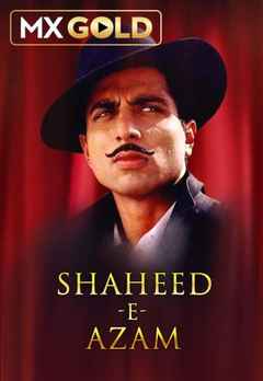 Shaheed E Azam Movie (2022) | Release Date, Cast, Trailer, Songs ...