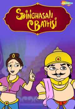 Watch Singhasan Battisi Online, All Seasons or Episodes, Comedy | Show ...