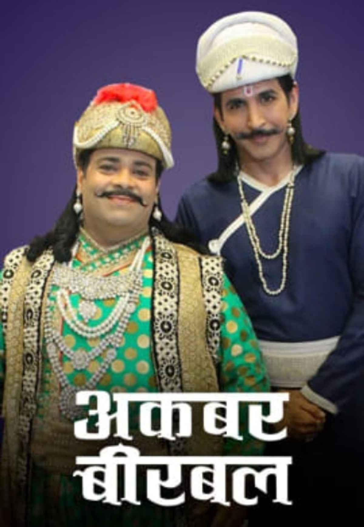 Watch Akbar Birbal Online, All Seasons or Episodes, Comedy | Show/Web ...