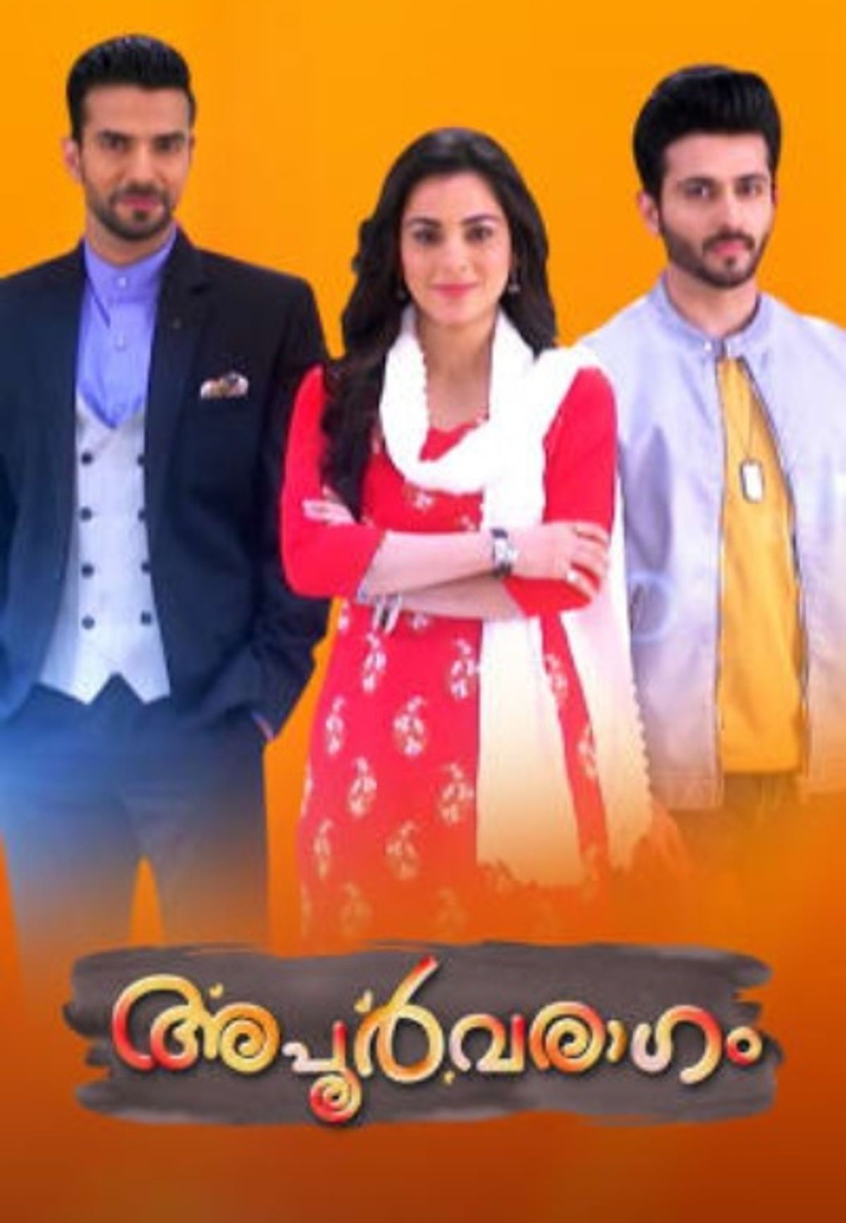 Watch Apoorvaragam Online, All Seasons or Episodes, Romance | Show/Web ...