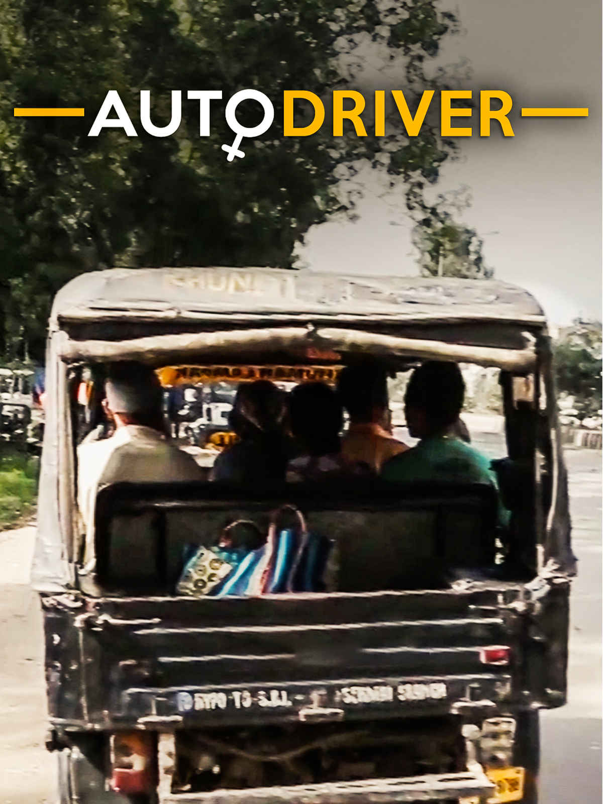 Watch Autodriver Movie Online, Release Date, Trailer, Cast and Songs ...