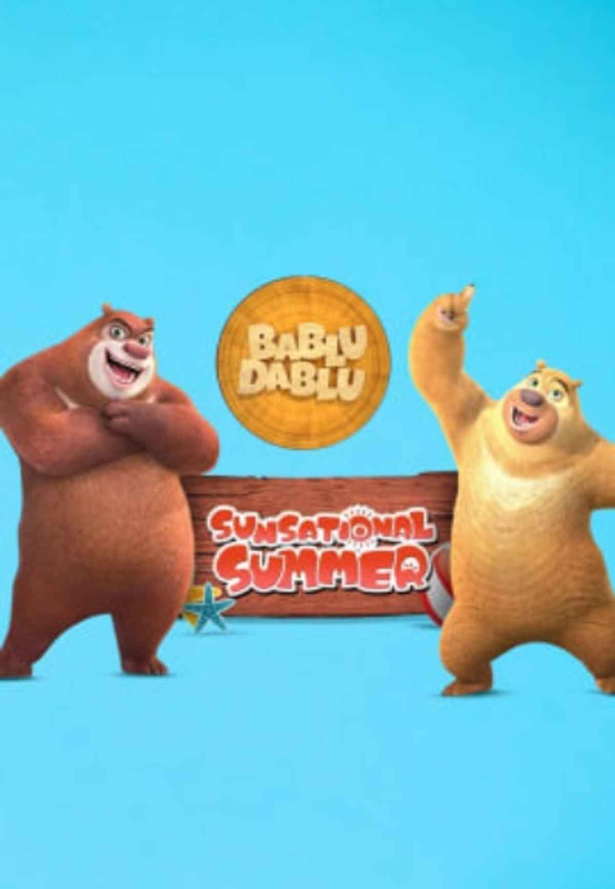 Watch Bablu Dablu: Sunsational Summer Online, All Seasons or Episodes ...