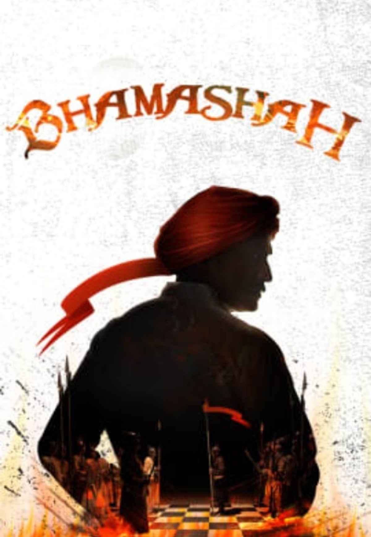 Bhamashah Movie (2019) | Release Date, Cast, Trailer, Songs, Streaming ...